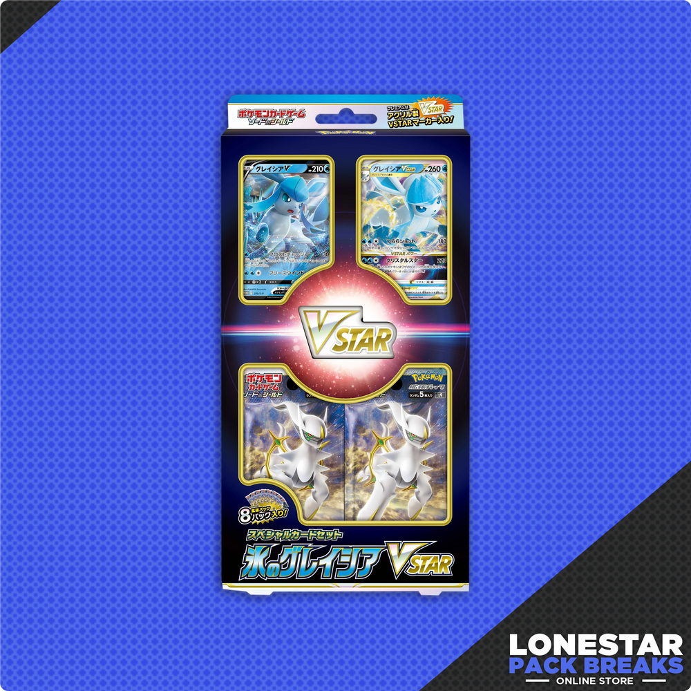 Glaceon V-STAR Collection Box-Japanese
