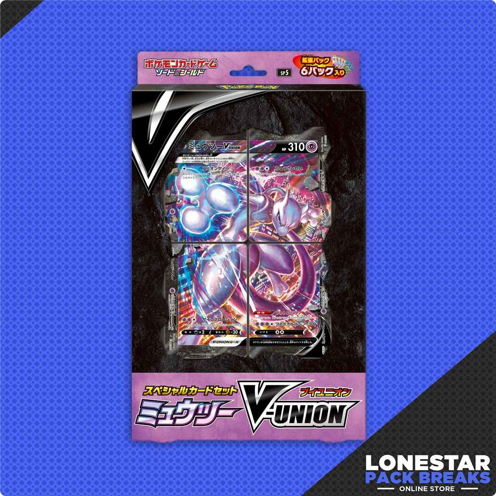 Mewtwo V-UNION Collection Box-Japanese