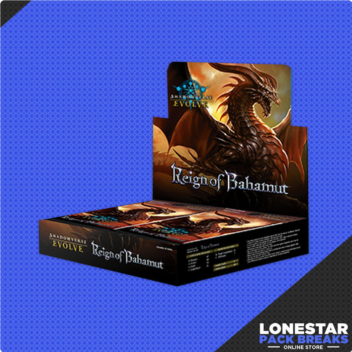 Shadowverse: Evolve - BP02 Reign of Bahamut Booster Box (ENGLISH)
