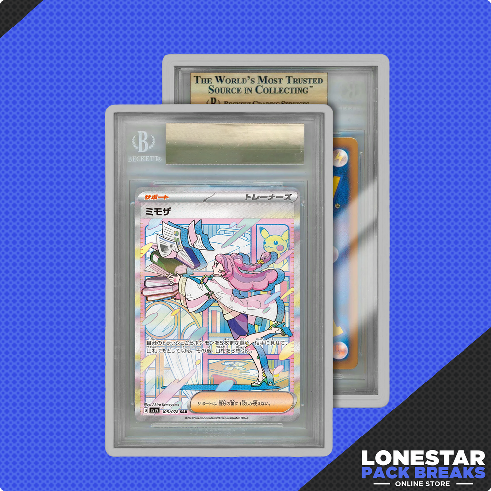 Graded Guard Standard Case BGS