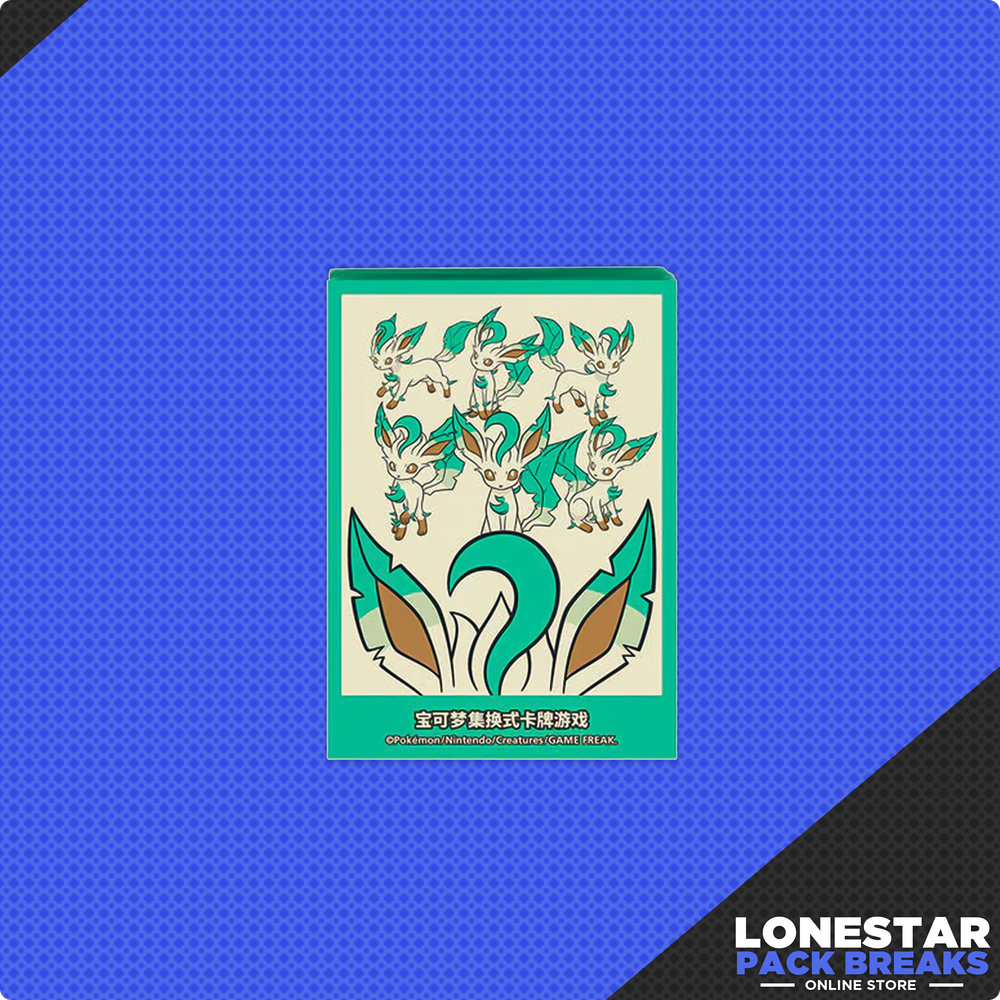 Leafeon Rainbow GX Chinese Collection Box
