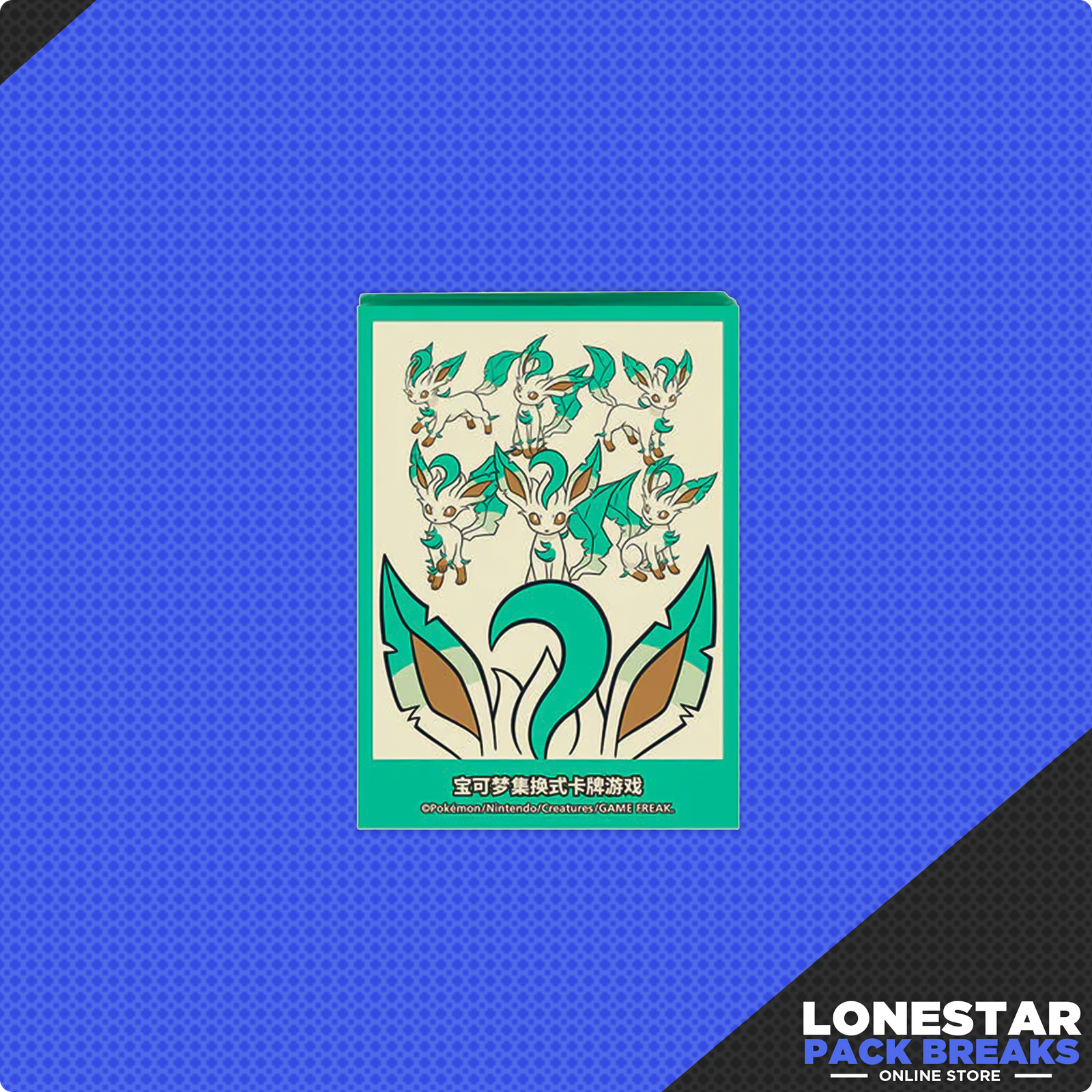 Leafeon Rainbow GX Chinese Collection Box