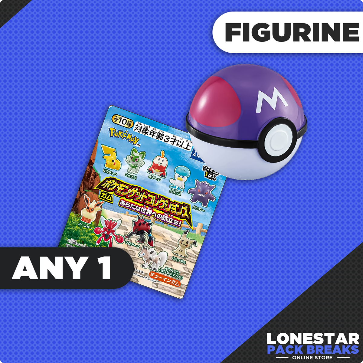 Pokemon Figure Mini Pokeball Paldea Vol 1 w/candy